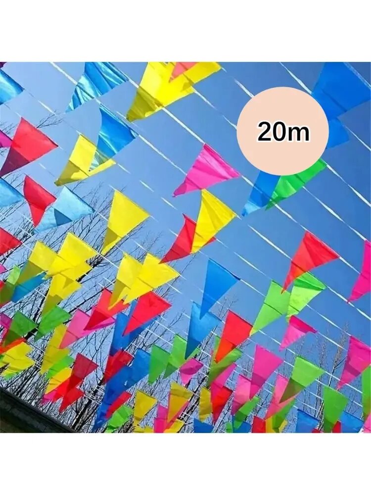 Гирлянда растяжка, 2500 см