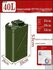 Канистра для ГСМ, 40 л