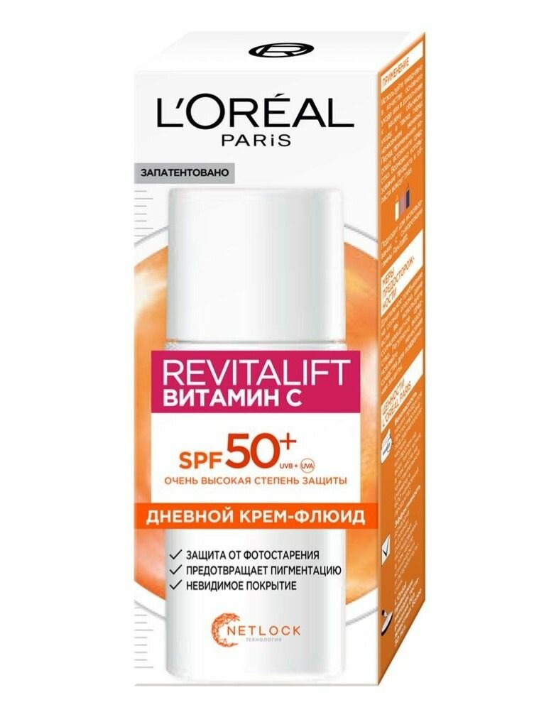 L'Oreal Крем-флюид для лица дневной с SPF 50 Revitalift Витамин С, 50мл