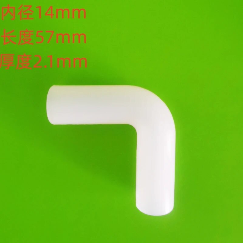 Силиконовый локоть для труб 14mm soft elbow