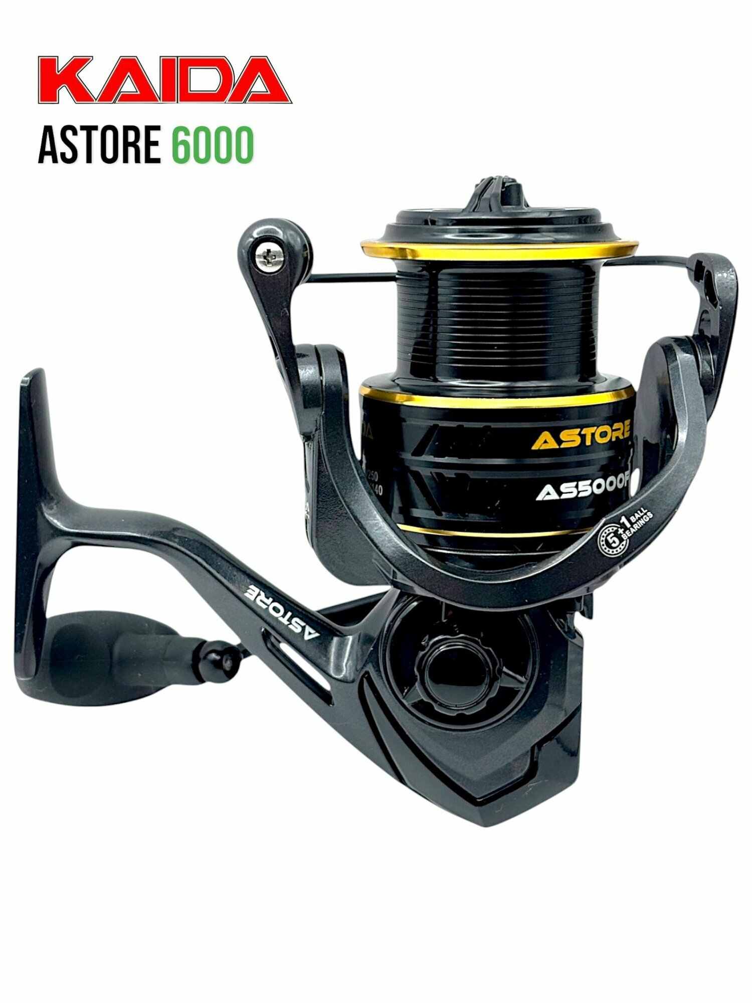 Катушка Kaida Astore 6000 5+1 подшипников для фидера, на донку, карпа, леща, карася, кайда астор