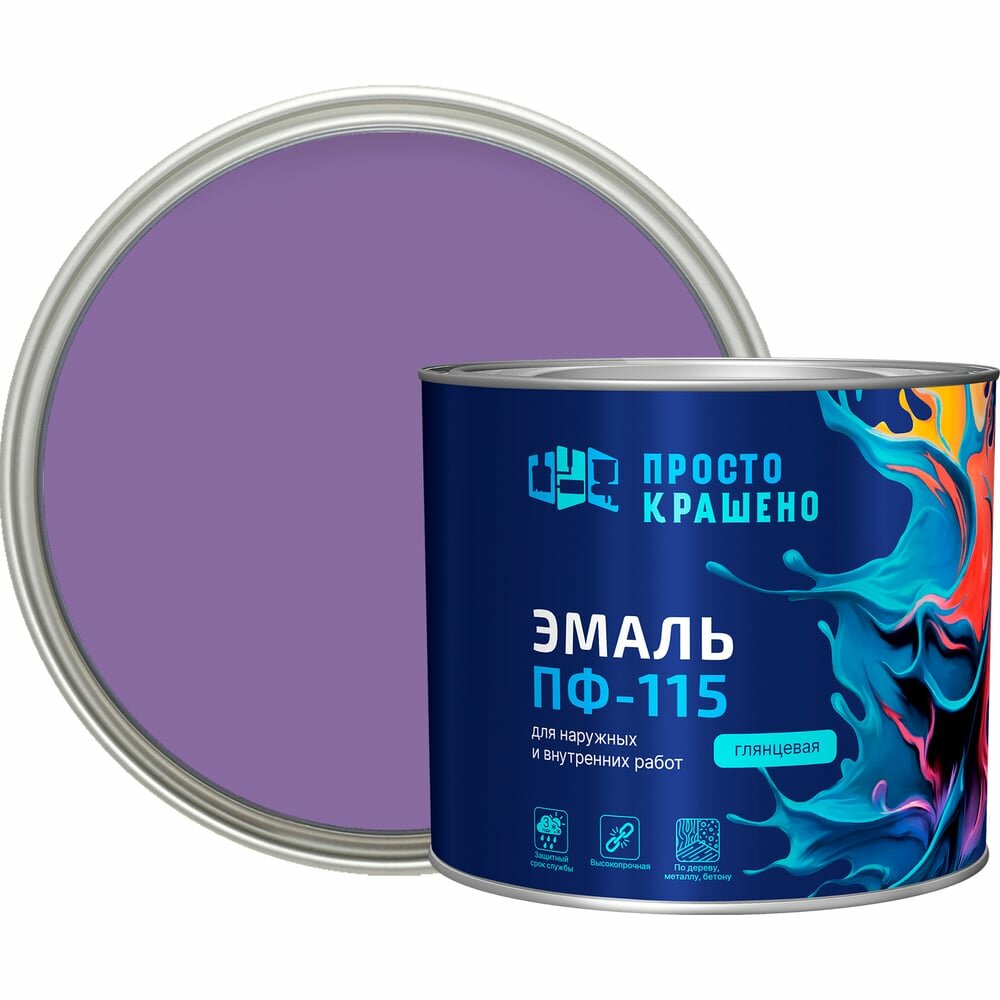 Набор нейлоновых хомутов SKRAB 25669