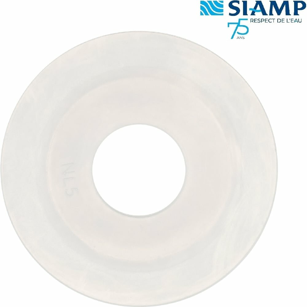 Запорное кольцо д/клапанов SIAMP BRIO 573/BRIO 575 (силикон) 345750070035