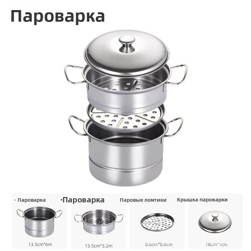 Мини-набор кухонной посуды из нержавеющей стали для настоящей готовки, трендовая детская игровая игрушка. Реалистичные аксессуары для ролевой игры в повара, безопасная мини кухня для мальчиков и девочек