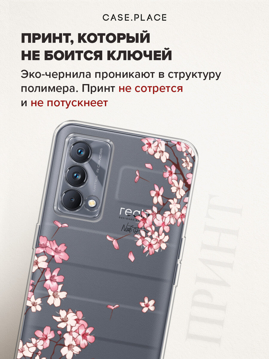 Чехол на Realme GT Master Edition / Реалми GT Мастер Эдишн с принтом "Ветви сакуры 1", прозрачный — фото 1