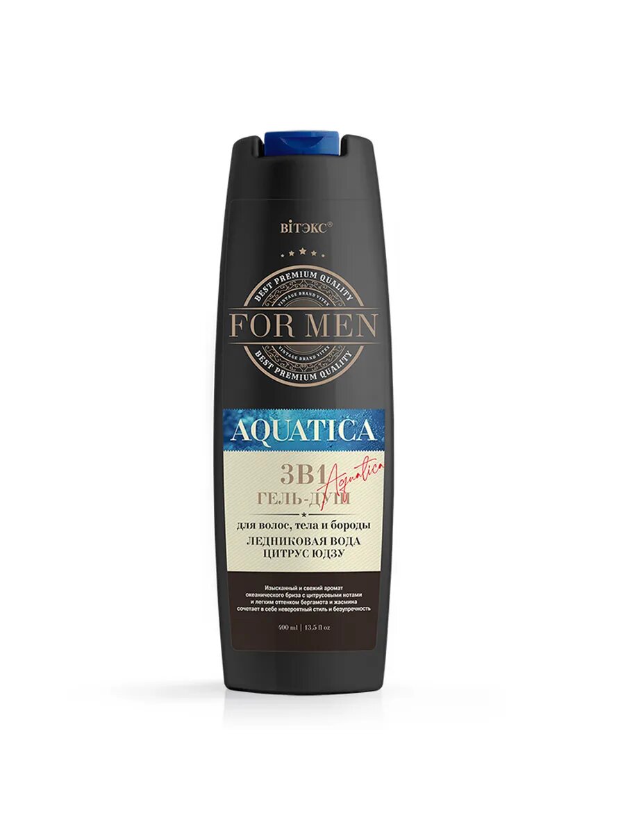 Белита Витэкс For Men Aquatica Гель-душ 2в1 Ледниковая вода и цитрус юдзу, 400 мл