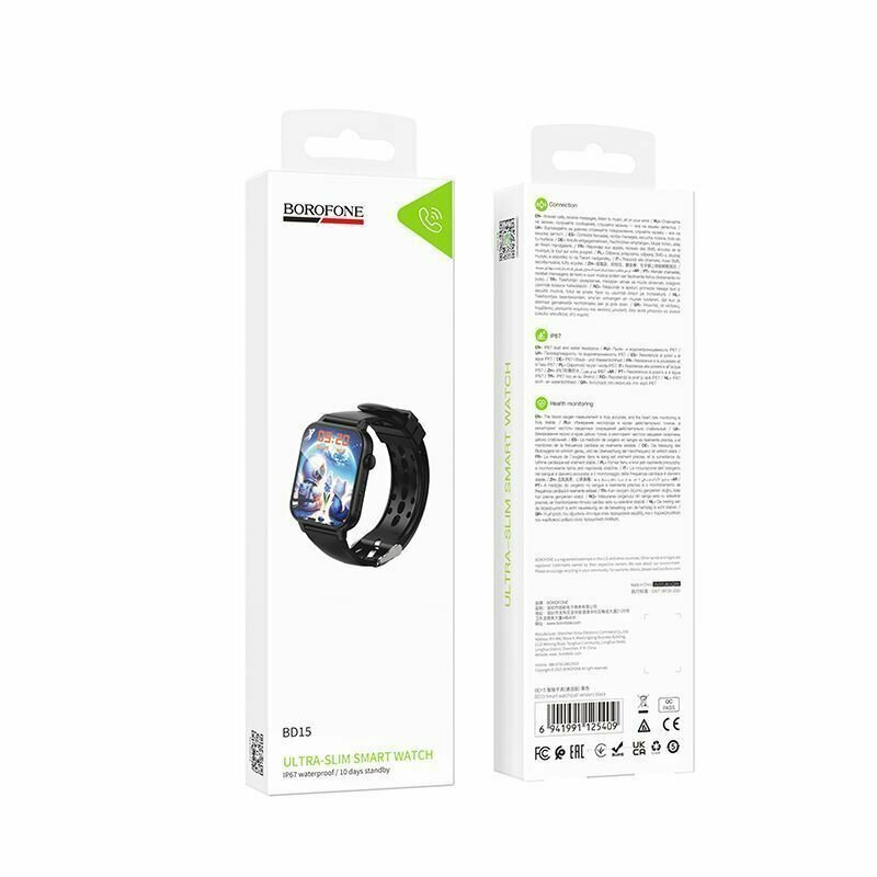 Смарт-часы Borofone BD15 Smart Watch (Call Version)Kids Watch, цвет черный