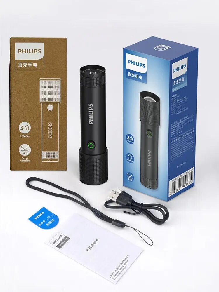 Philips Фонарь-прожектор SFL2185, 300 Лм, 10 Вт, 200 м, 4 режима, черный матовый