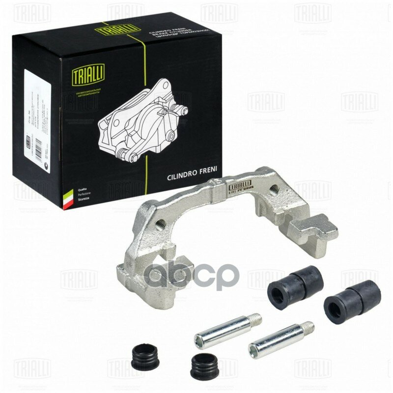 Скоба суппорта для а/м Ford Focus II (05-) зад. (CF 105063) Trialli арт. cf-105063