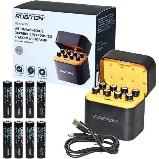 Зарядное устройство Robiton Li8-AAABOX + 8AAA 736 mAh 1.5V Li-ion