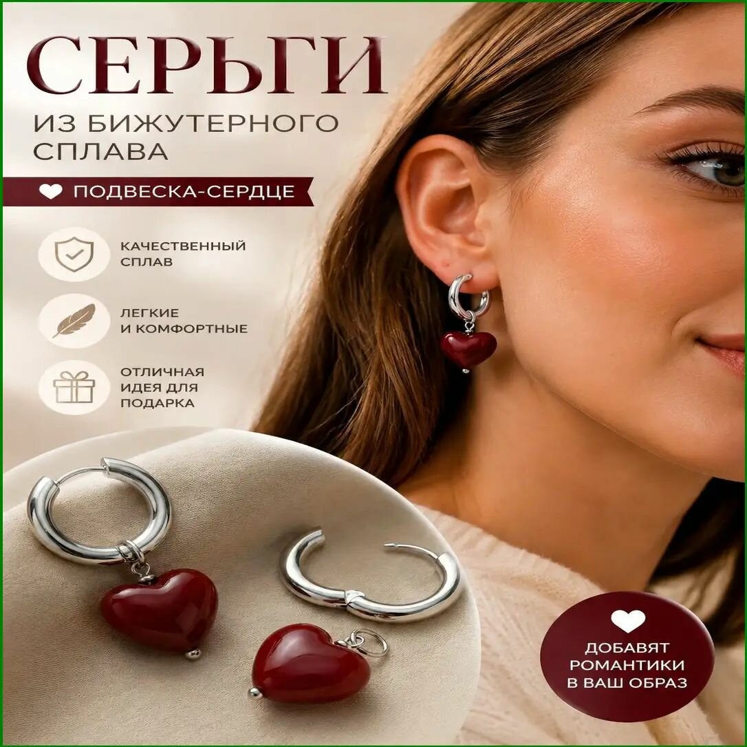 Серьги каффы — фото 1