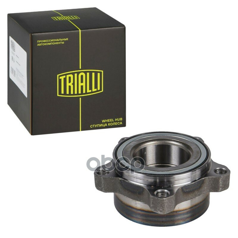 Ступица колеса с интегрированным подшипником Trialli арт. MR0305