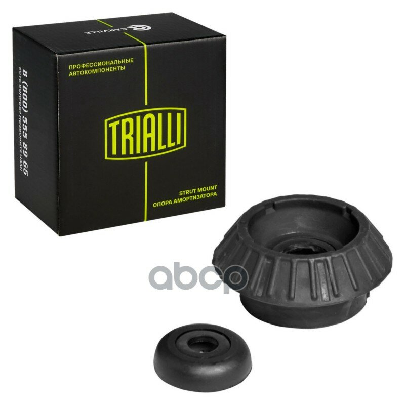 Опора амортизатора с подшипником Chevrolet Aveo (03-) SA0556 Trialli арт. SA0556 - высокое качество товара по низкой цене