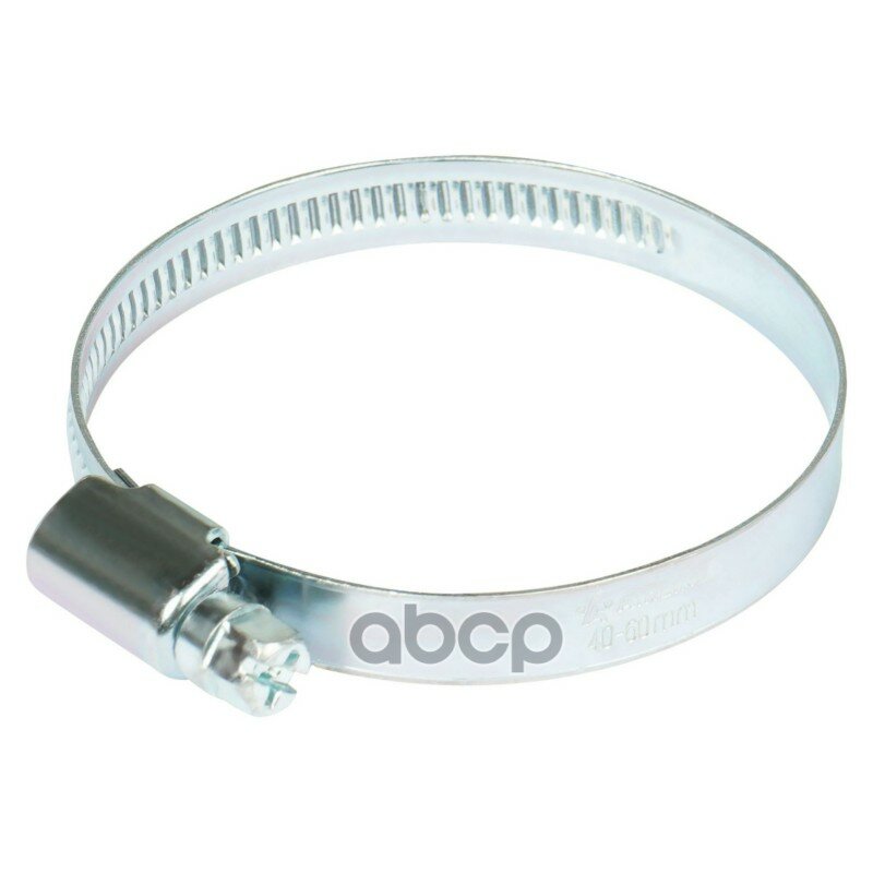 Хомут червячный 40-60/9 мм стандарт W1 (оцинк) (AHCG028) AIRLINE арт. ahcg028