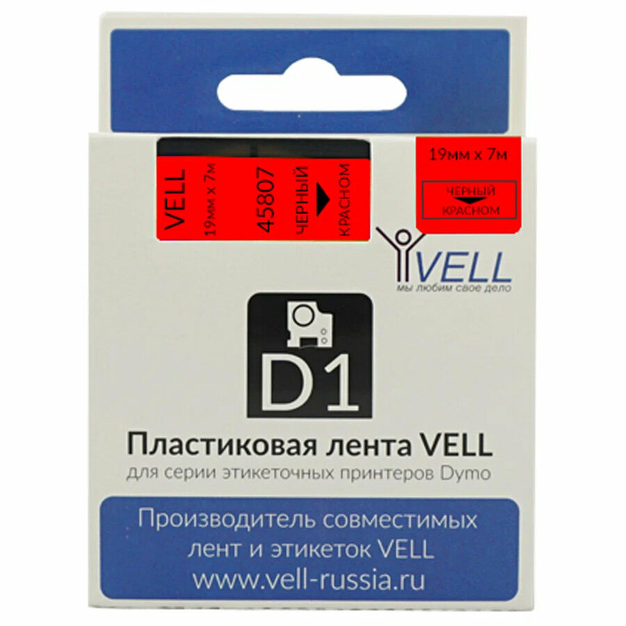 Набор Лента Vell VL-D-S0720870/45807 (19 мм х 7 м, черный на красном) (2 шт)