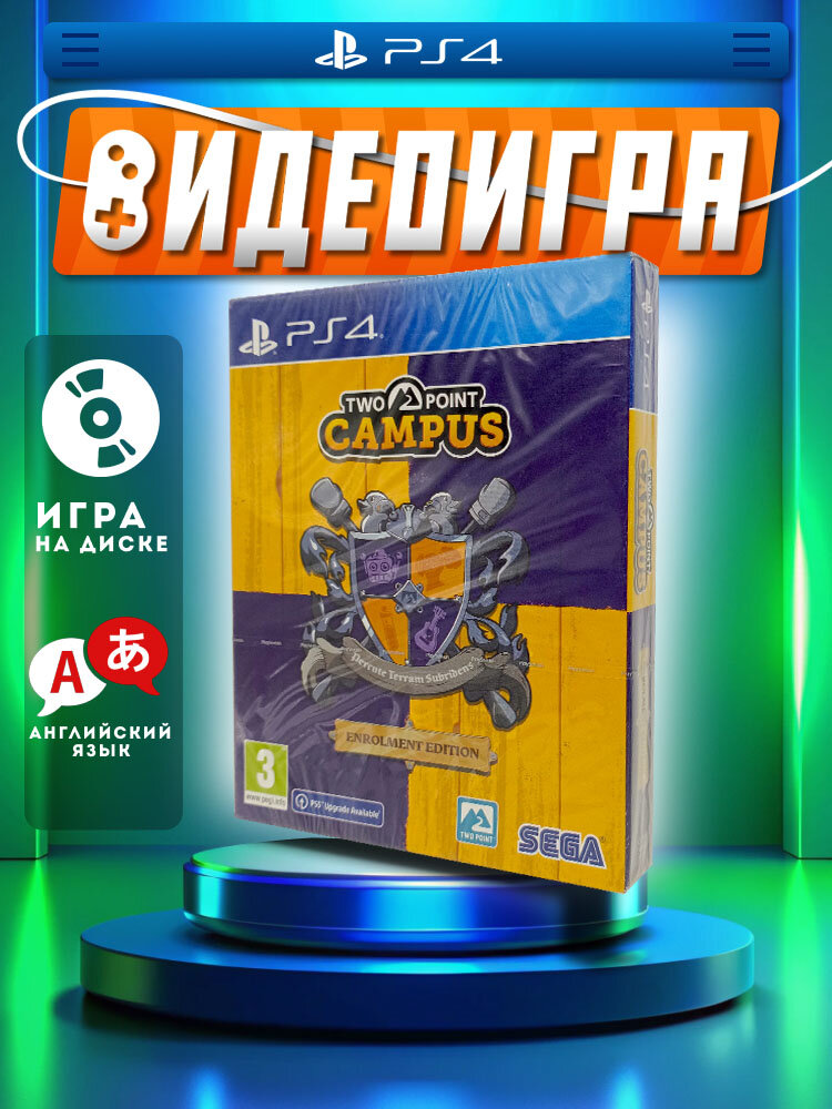 Two Point Campus Enrolment Edition (PS4/PS5)