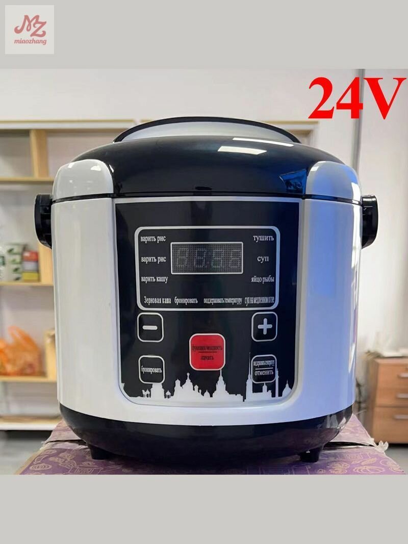 Мультиварка автомобильная 2603251406438693