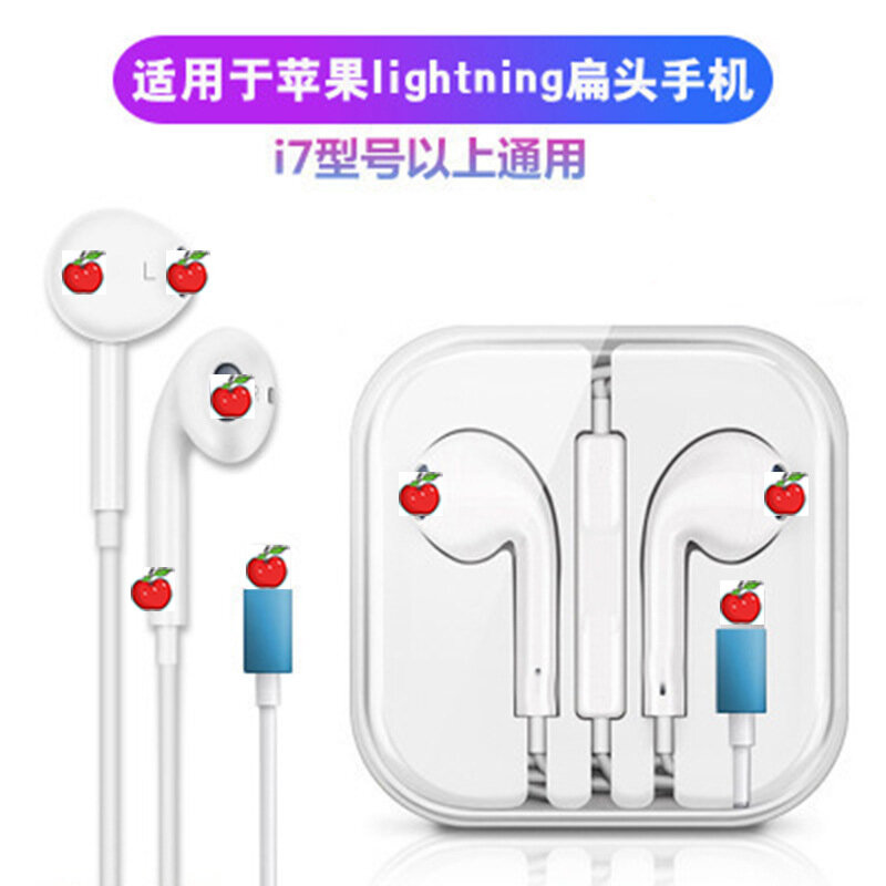 Наушники для Apple с кабелем Type-C, упаковка в кристаллическую коробку 7-го поколения, версия A+