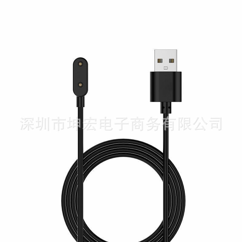 Магнитный зарядный кабель для детских часов Huawei 4X/5Pro, Fit 2/3, Honor Band 6/7/9 - Черный