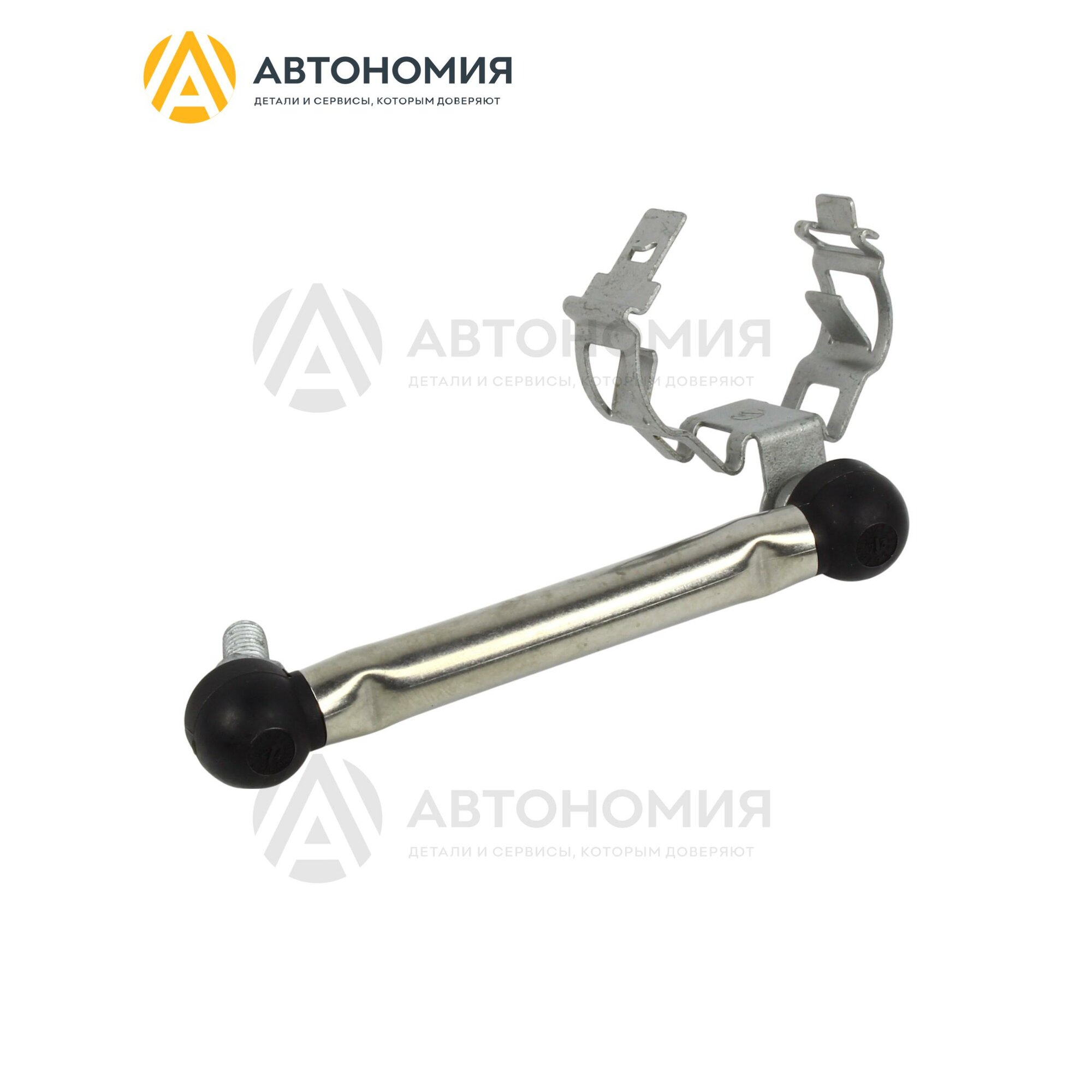 Тяга датчика уровня кузова Mercedes-Benz A 221 320 25 89