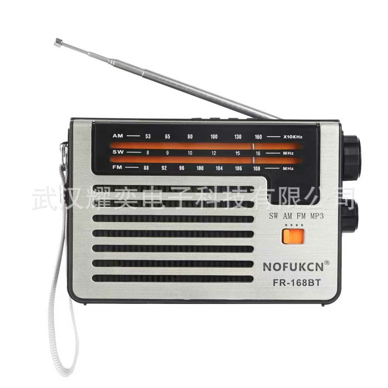 Солнечная портативная радио с Bluetooth, поддержкой USB/TF-карт, настройкой FM/AM/SW, компактный дизайн для