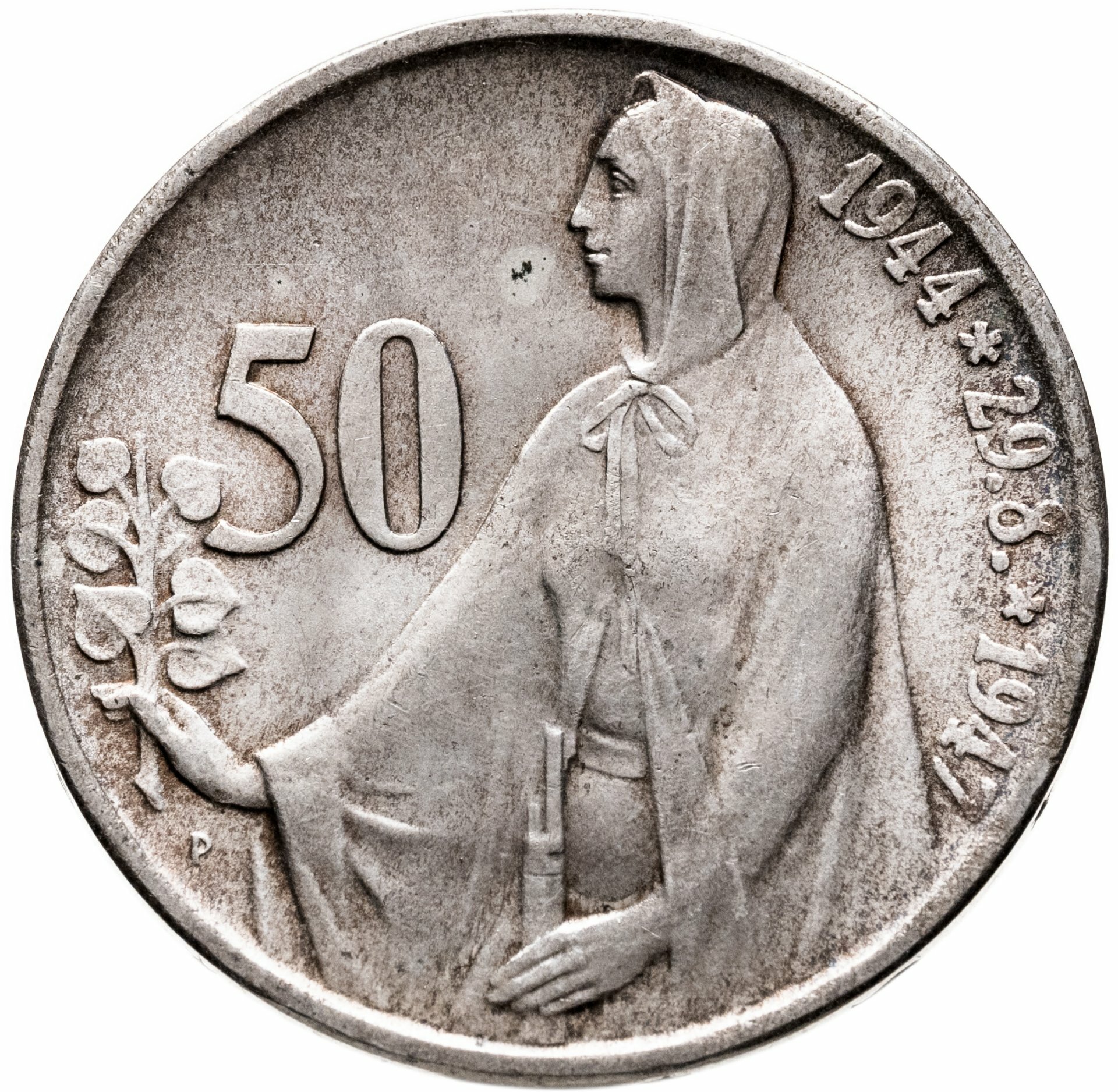 Чехословакия 50 крон korun 1947 "3 года Словацкому восстанию", Серебро 500, в сохранности AU