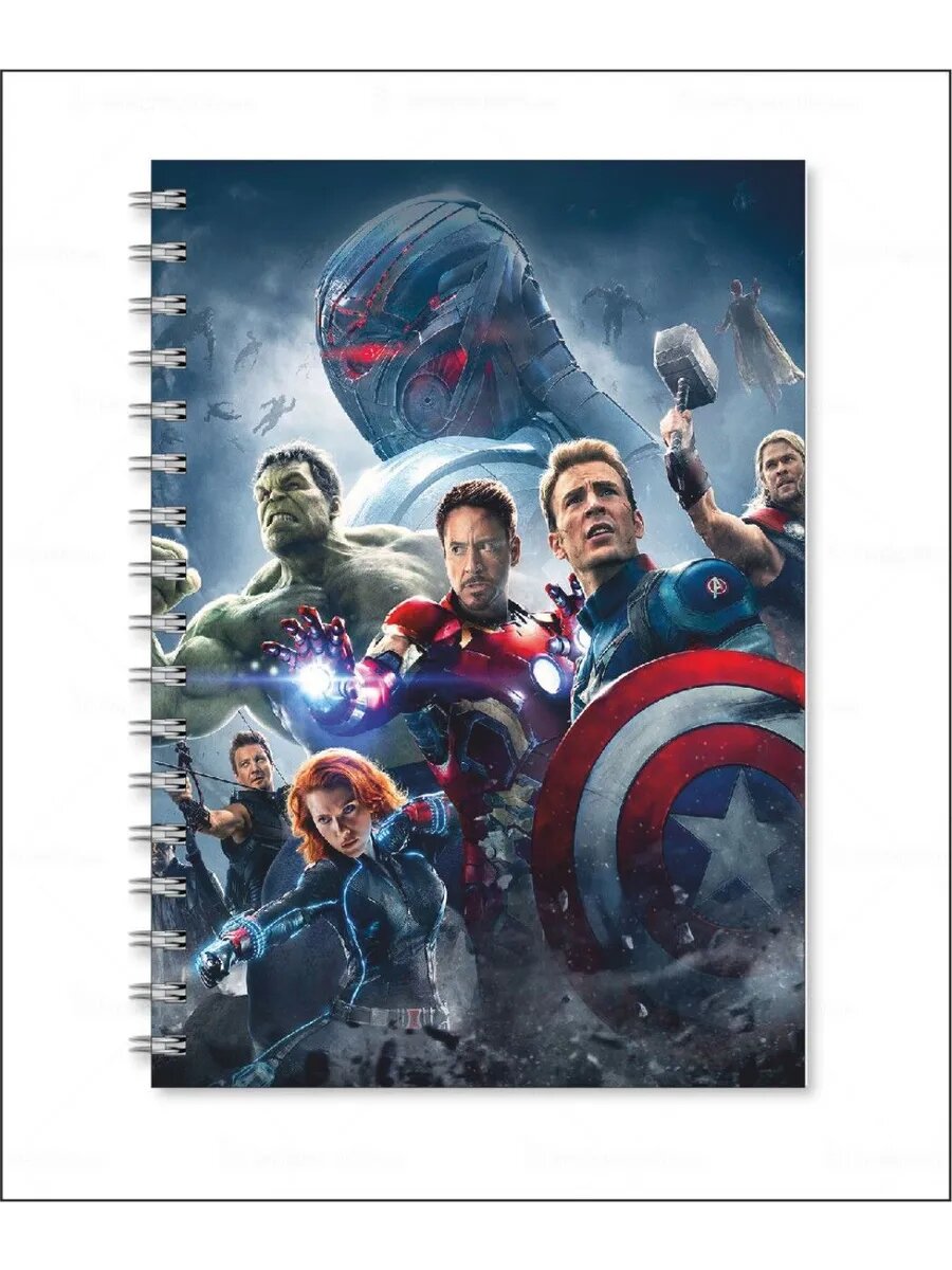 Тетрадь Мстители - The Avenger