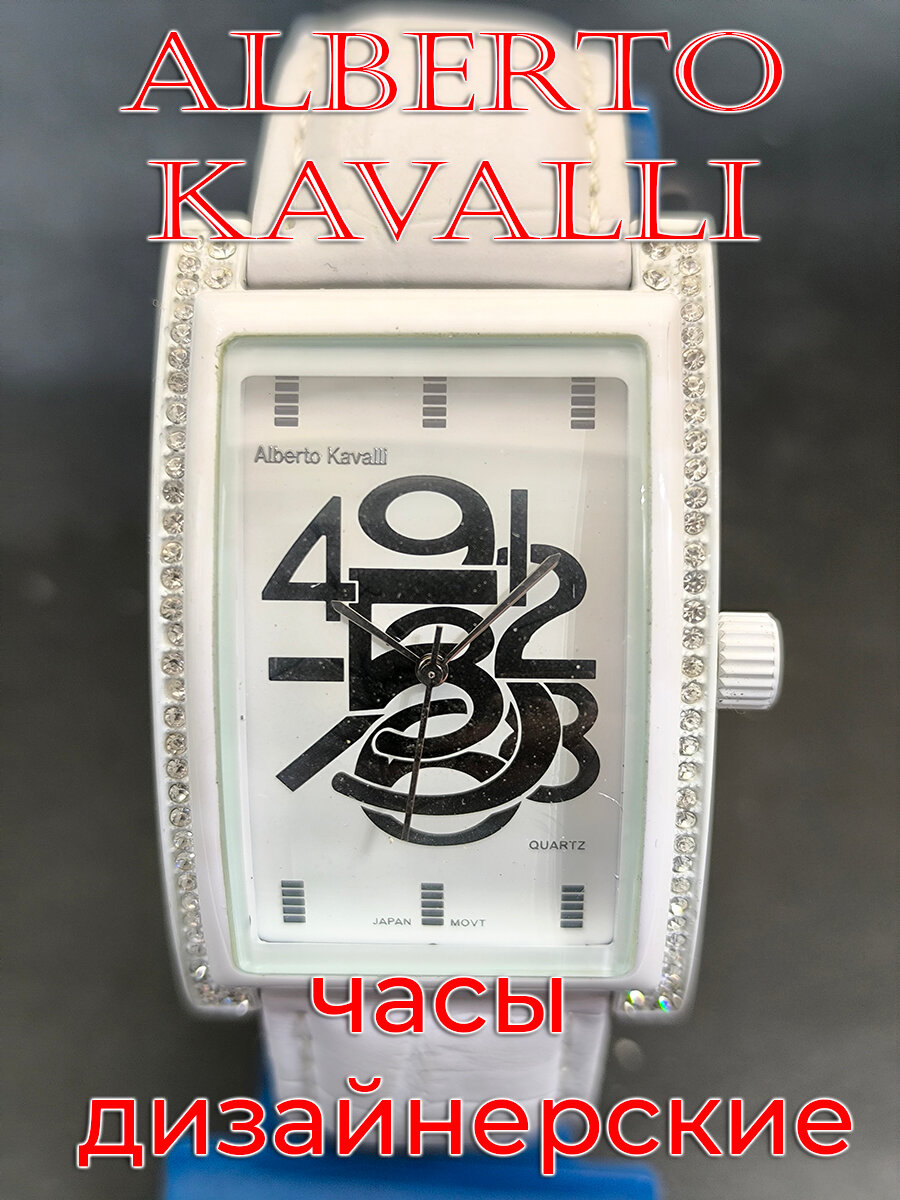  Alberto Kavalli