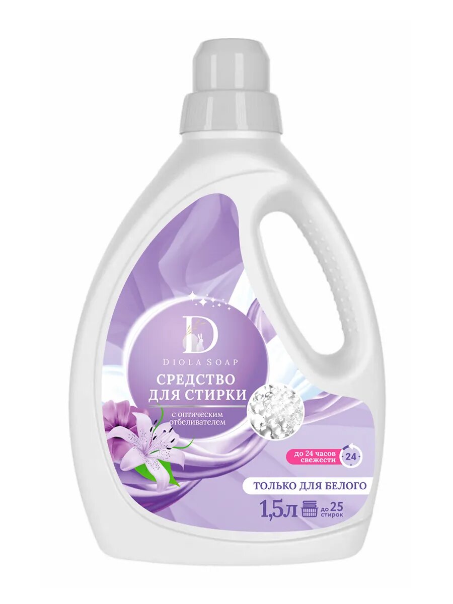 Гель для стирки Diola Soap "Только для белого", с оптическим отбеливателем, 1,5 л.