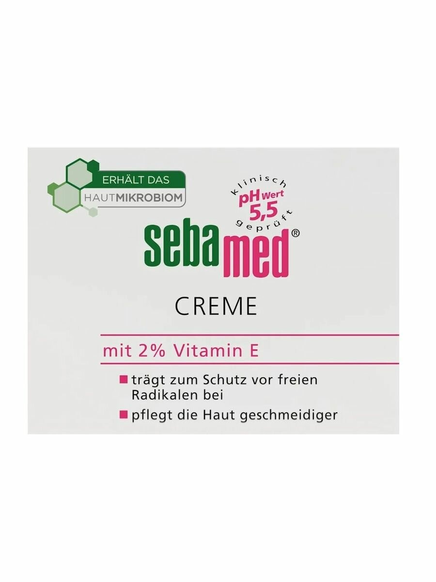 Sebamed Крем для лица с 2% витамина E, Германия, для чувствительной кожи, 75 мл