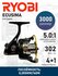 Катушка Ryobi Ecusima 3000