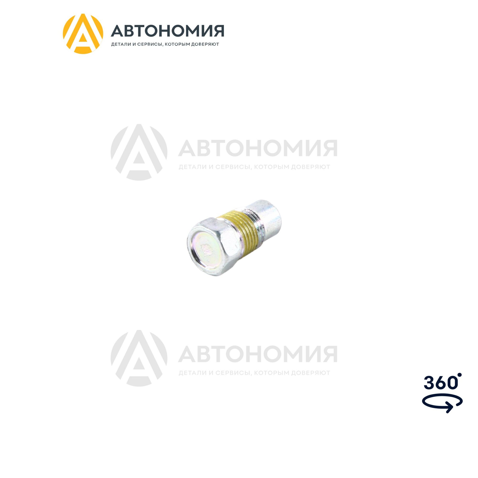 Пробка картера акпп General Motors 08654382