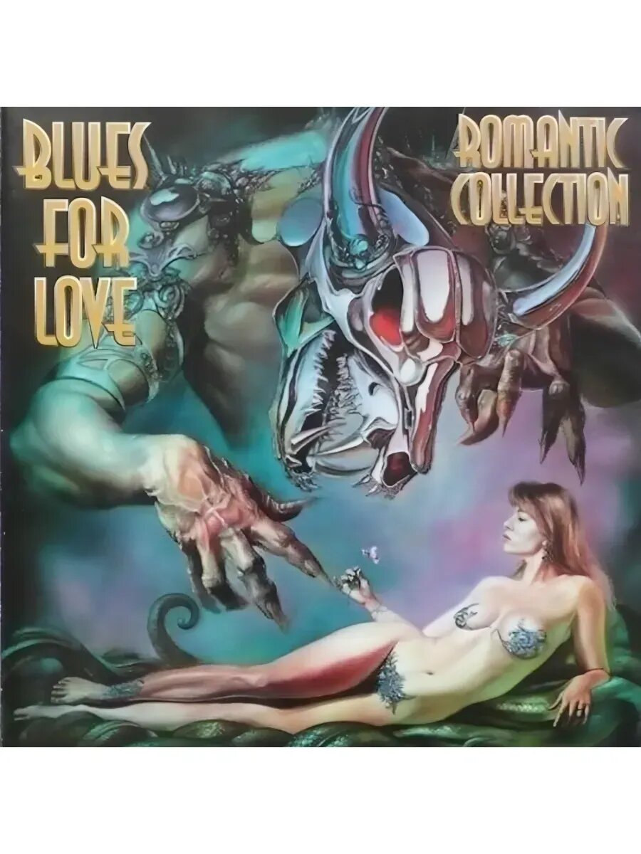 Blues For Love - Romantic Collection (MP3-USB)