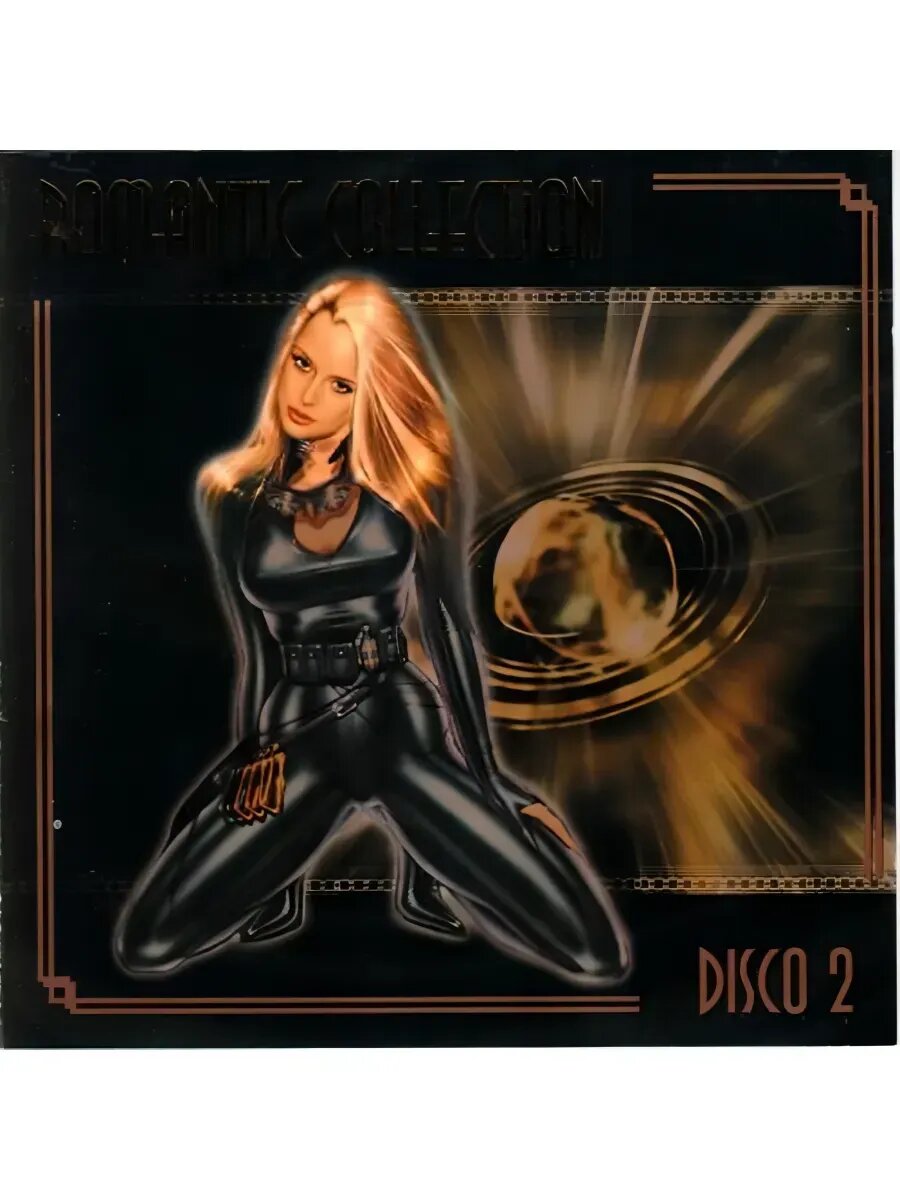 Disco 2 - Romantic Collection (MP3-USB)