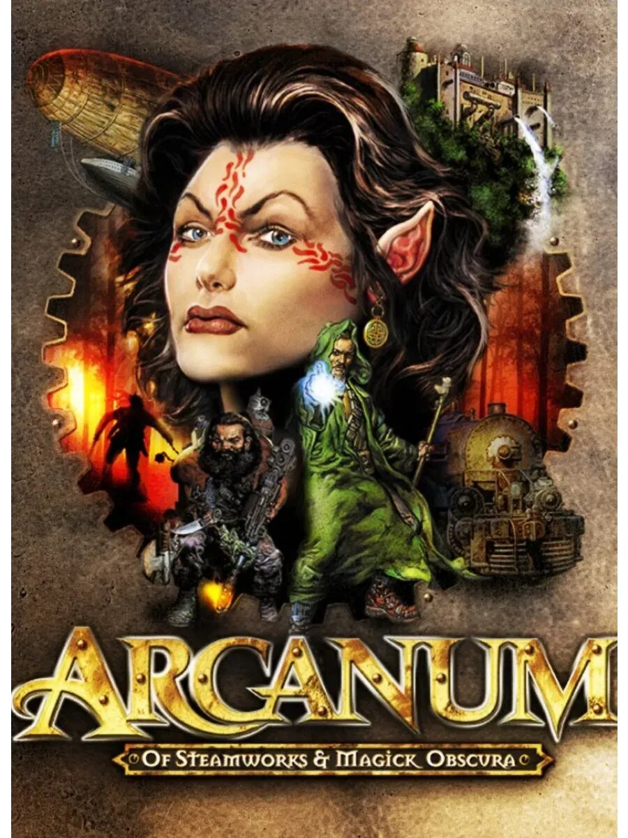 Arcanum: Of Steamworks and Magick Obscura, игра (на USB)