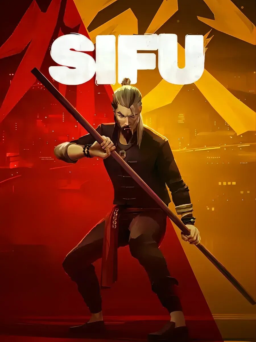 Sifu, игра для ПК (на флешке USB)