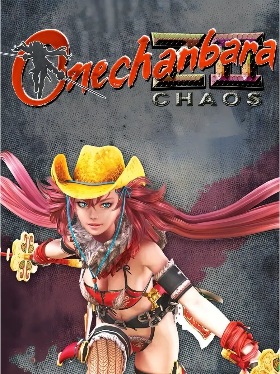 Onechanbara Z2: Chaos, игра для ПК (на флешке USB)