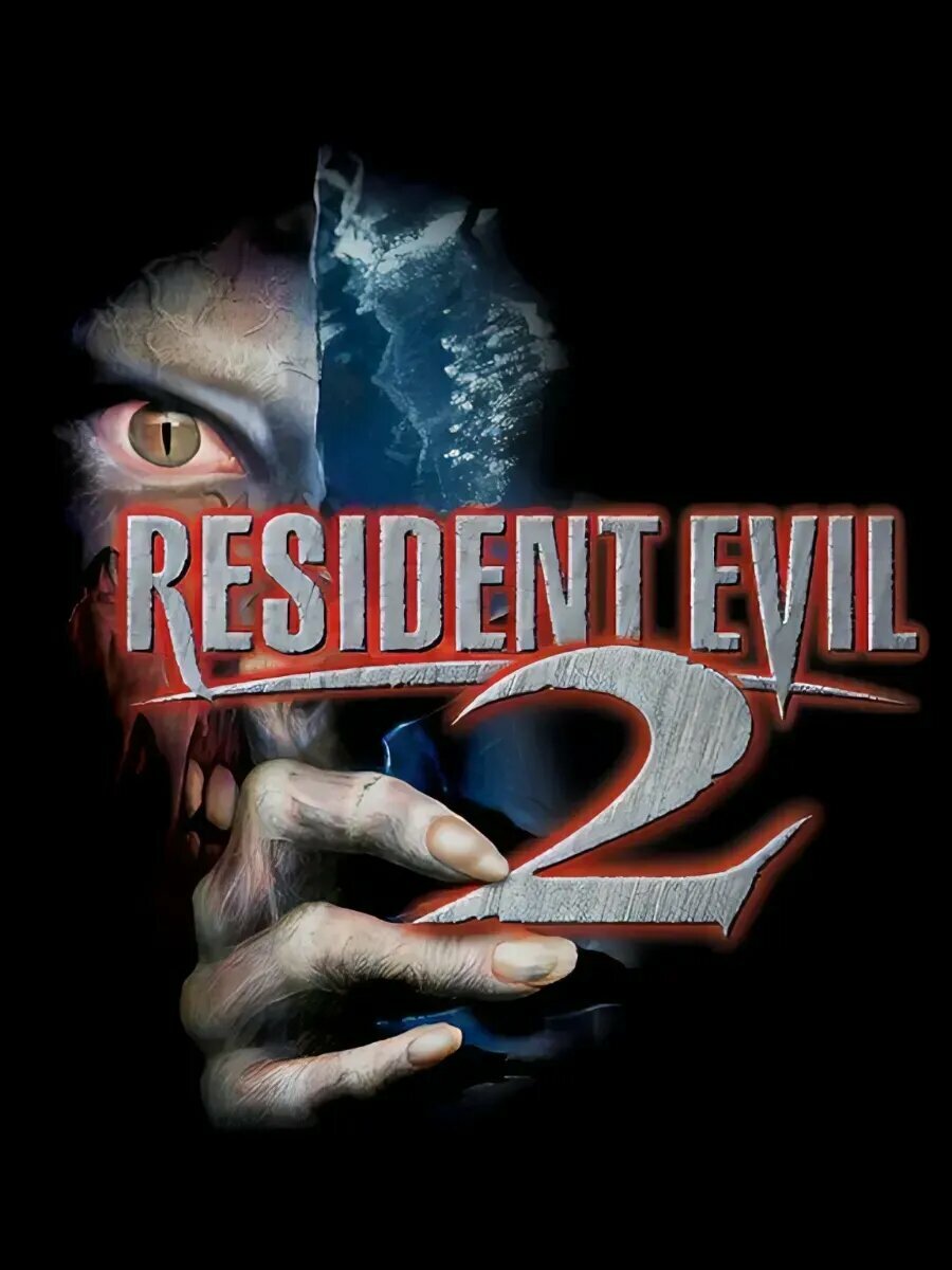 Resident Evil 2 RE-Enhance, игра для ПК (на флешке USB)