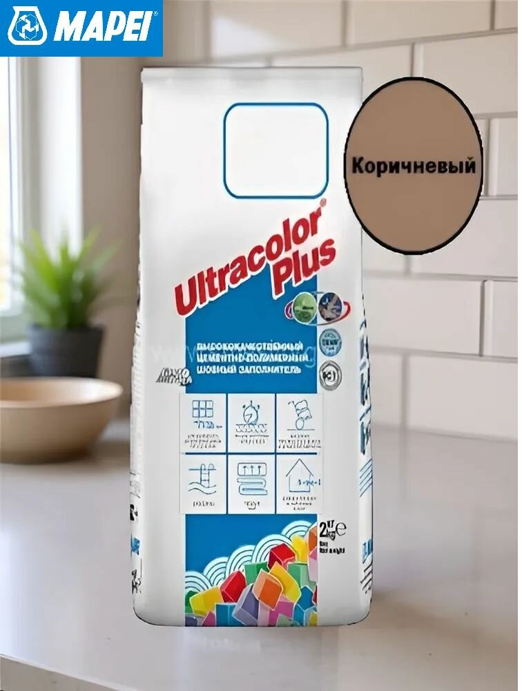 Затирка Mapei Ultracolor Plus 142 Коричневый, 2 кг