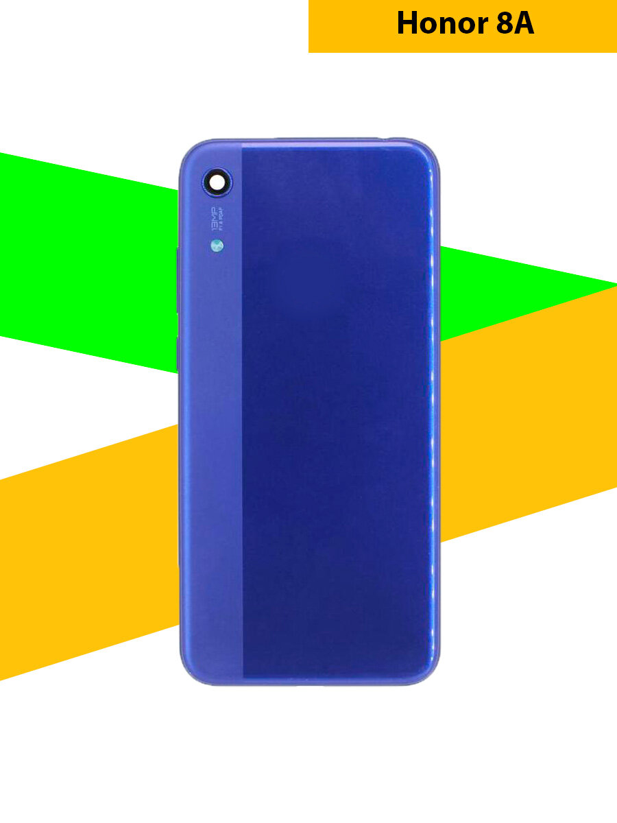 Задняя крышка для Huawei Honor 8A (синий)