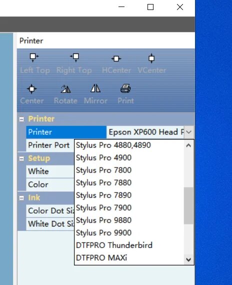 Программное обеспечение DTF V11.4 для принтеров Epson Desktop — фото 1