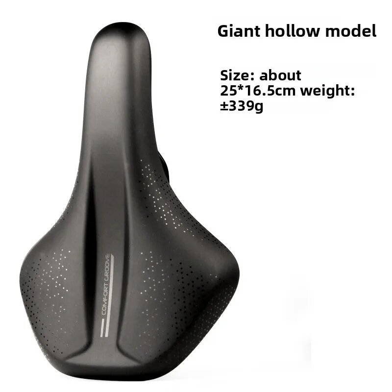 GIANT 8-секционное седло из ПУ Grooved Breathable S