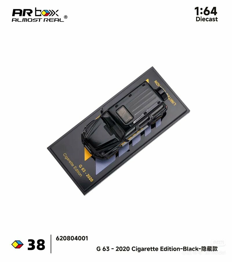 Bburago Модели Автомобилей 1:64 G63 CigaretteEdition