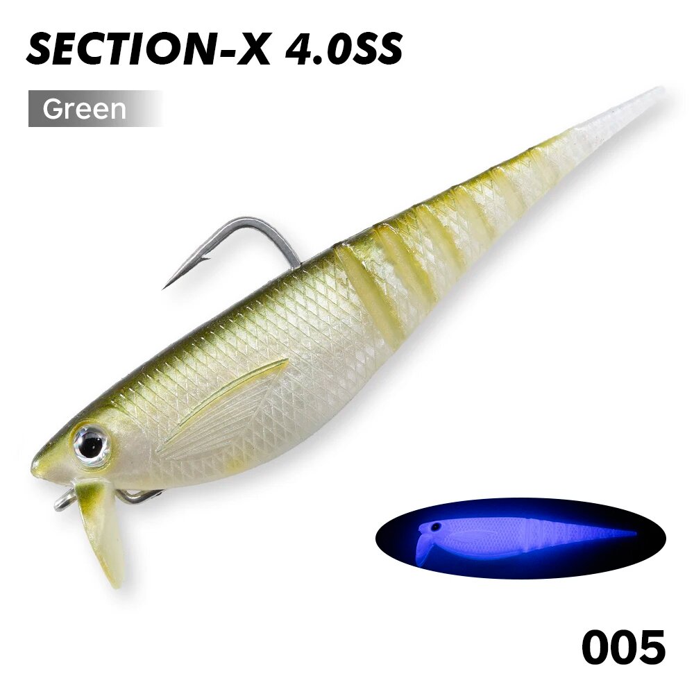 Мягкая приманка Hunthouse Section-X 4.0SS 100мм 10г 005