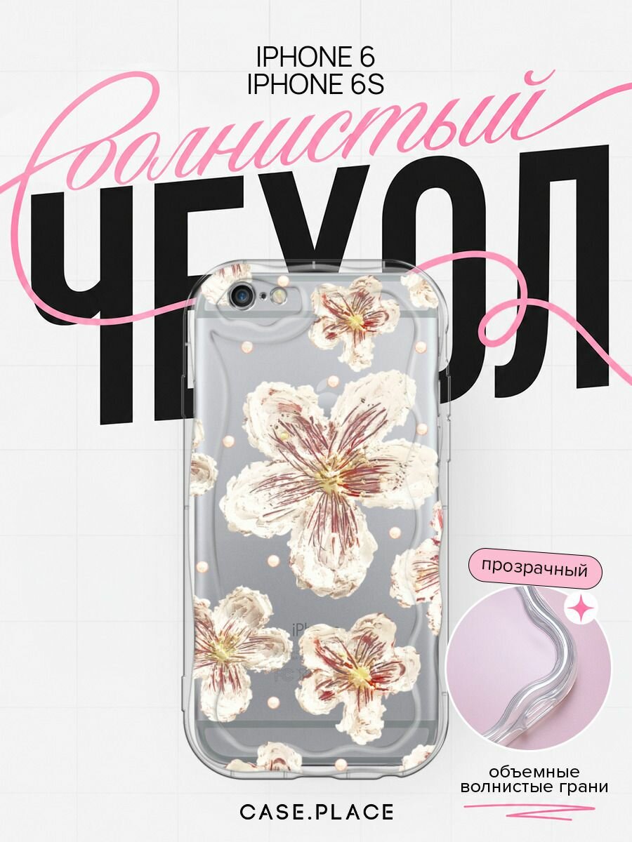 Чехол на Apple iPhone 6/6S / Айфон 6/6S с принтом Белые цветы сакуры