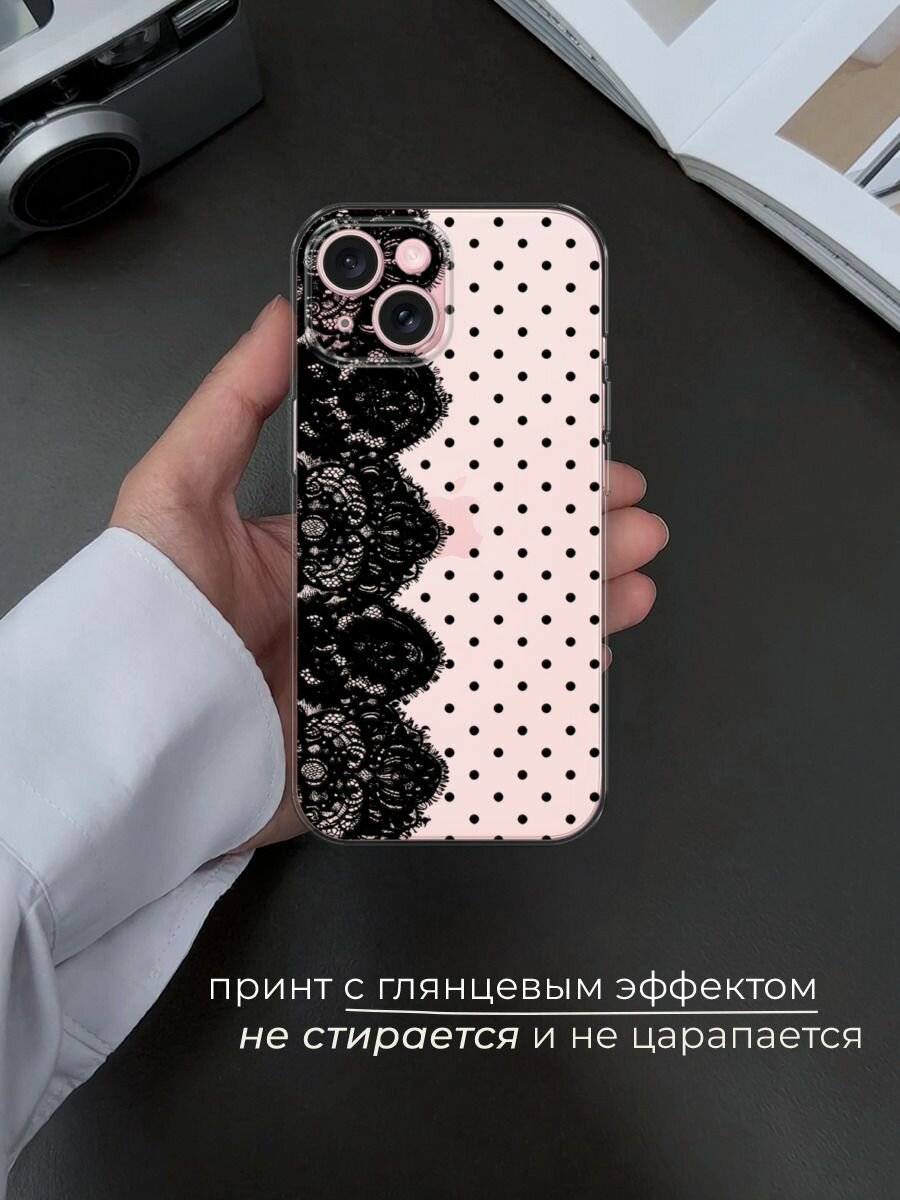 Силиконовый чехол на Apple iPhone 15 / Айфон 15 с принтом Черное кружево и горошек — фото 1