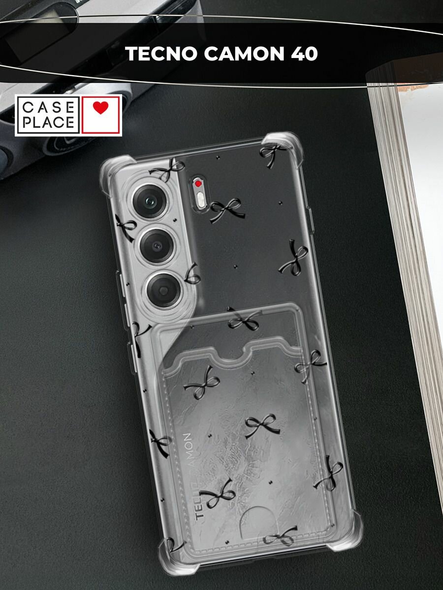 Чехол на Tecno Camon 40 (Текно Камон 40) с картой и принтом Бантики и точки