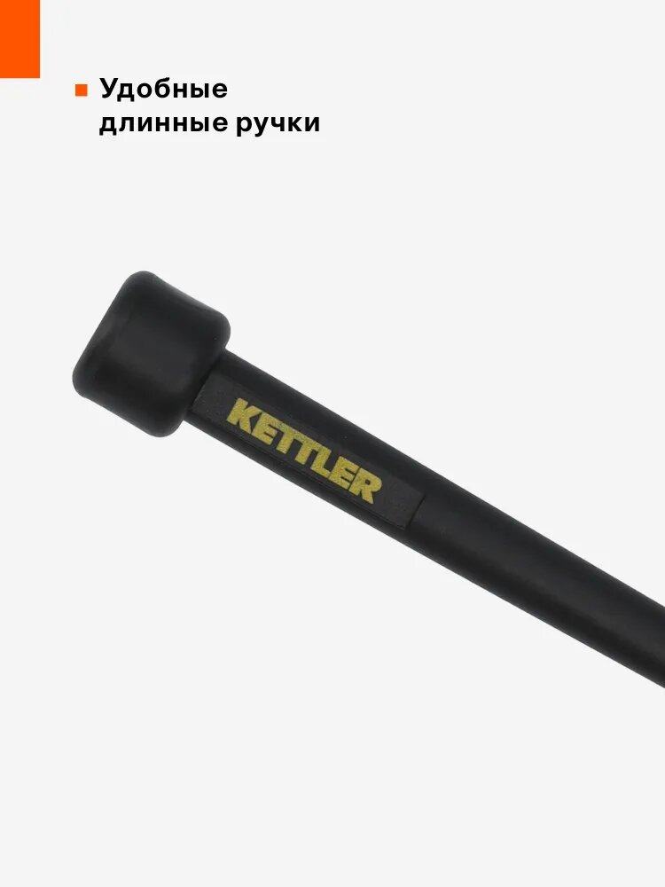 Скакалка KETTLER — фото 1