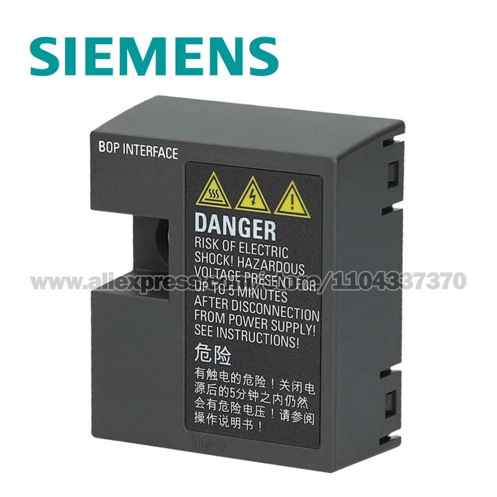 SIEMENS SINAMICS V20 BOP интерфейс — фото 1