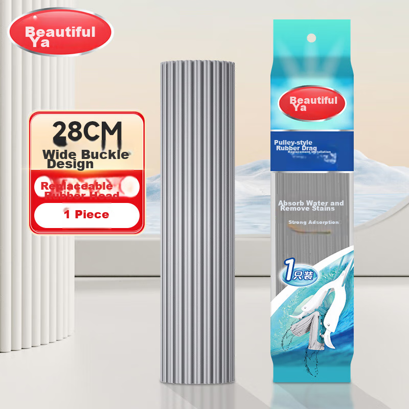 Meili Ya Sponge Absorbent Mop, Shuangfei Yan Family-Friendly Premium Product, Fei Yi Hands-Free Washing, Rubber Cotton Replacement Head, 28cm, 1 Piece